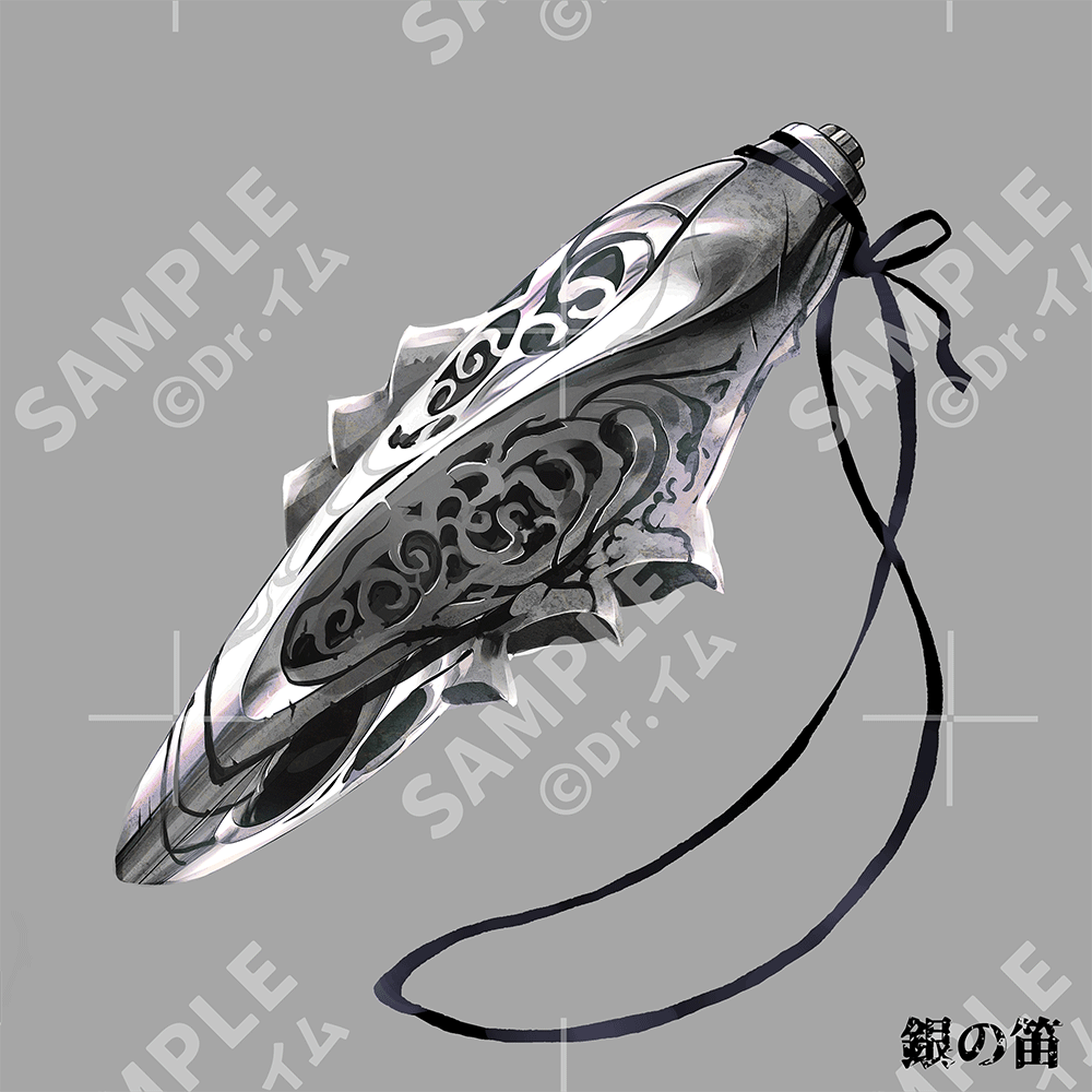 クトゥルフ神話生物素材「ビヤーキー」SPLL:E192048 - いむらぼTRPG - BOOTH