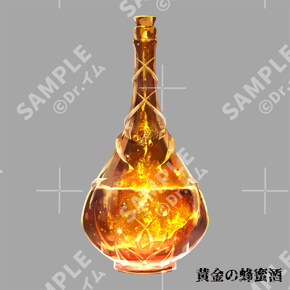 クトゥルフ神話生物素材「ビヤーキー」SPLL:E192048 - いむらぼTRPG - BOOTH