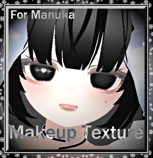 “manuka” makeup texture - aaa - BOOTH