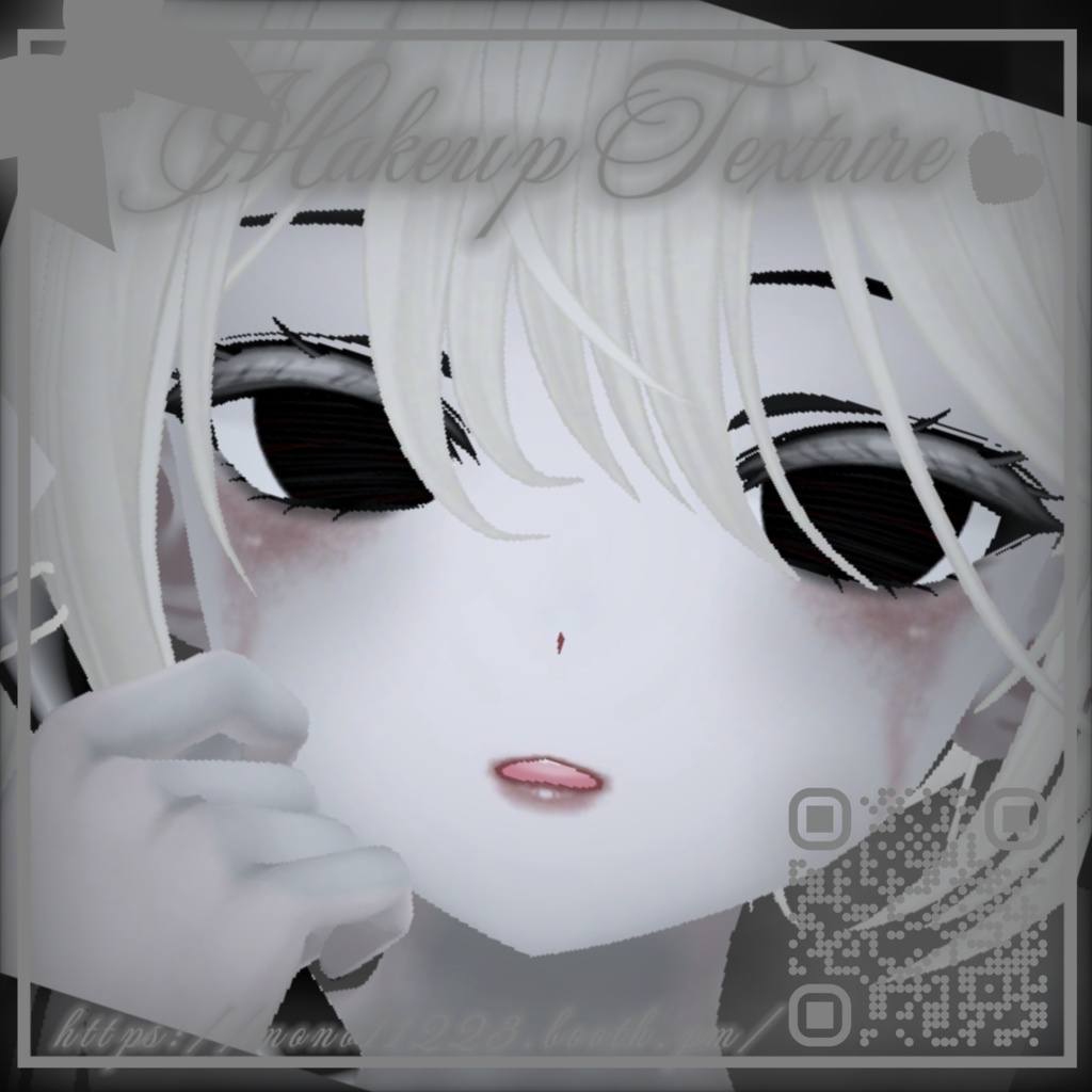 [Moe 萌] XXXX makeup texture - aaa - BOOTH