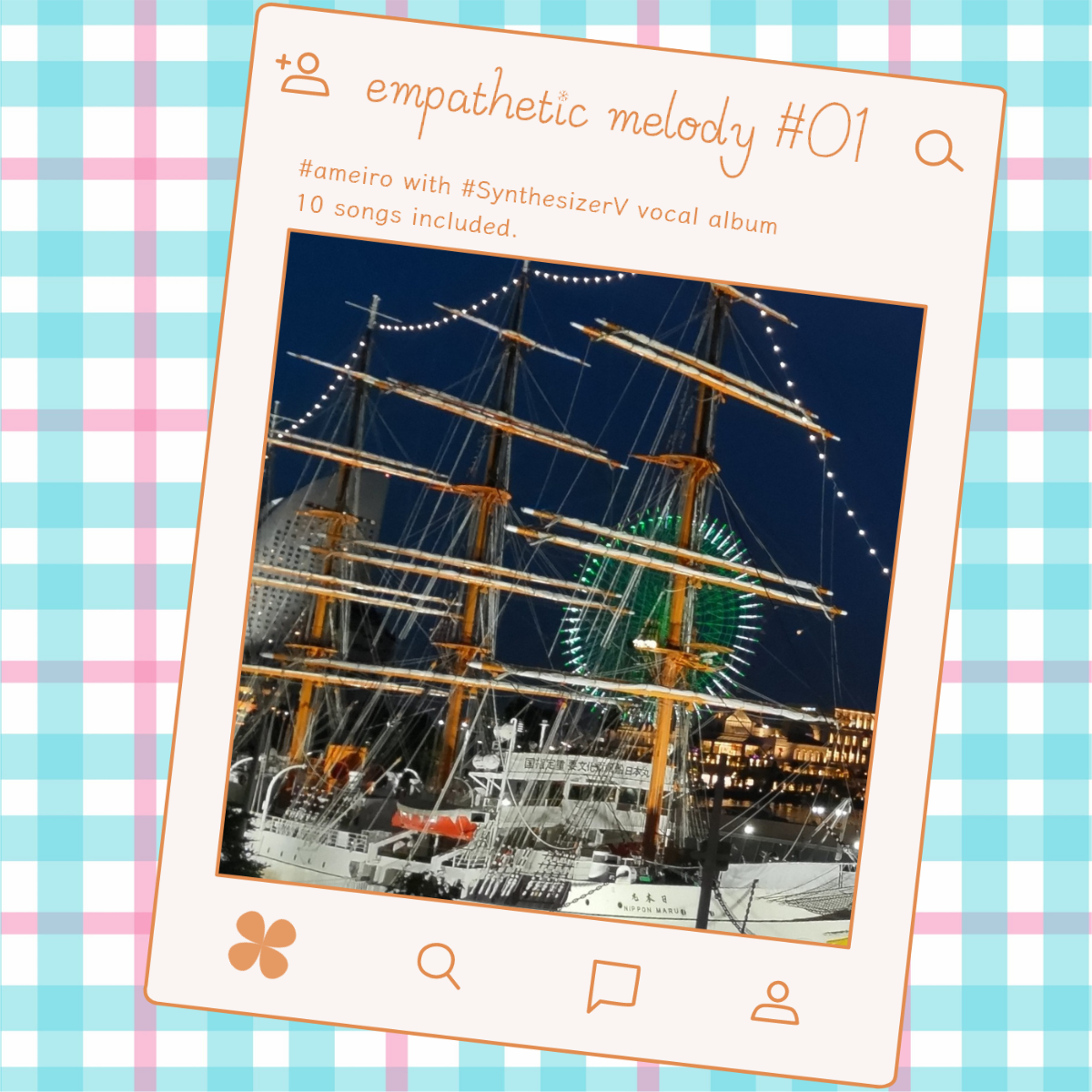 empathetic melody #01[DLアルバム] - ameiro & LiLiAmoureuse - BOOTH