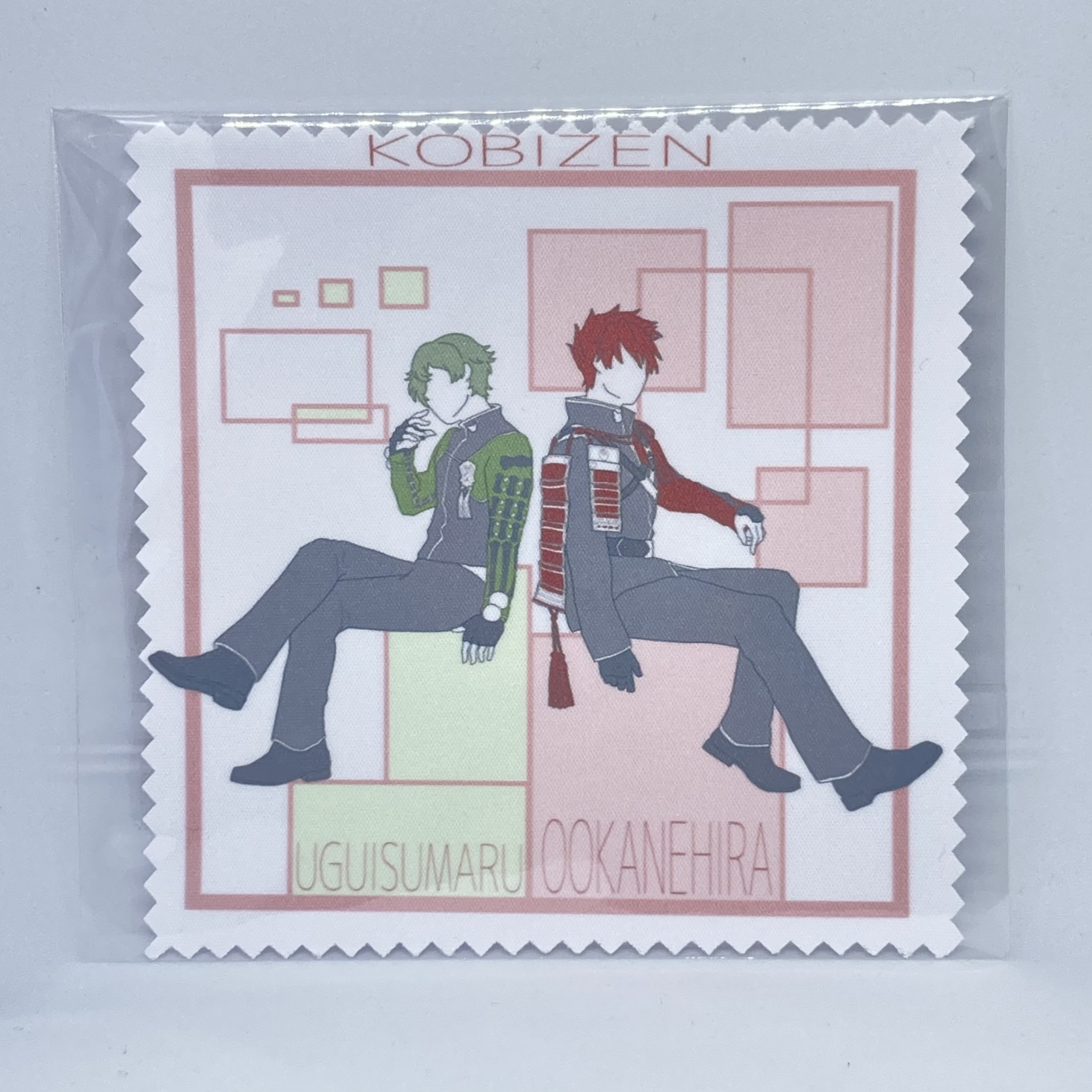 【刀剣乱舞】マルチクロス - 490。 - BOOTH