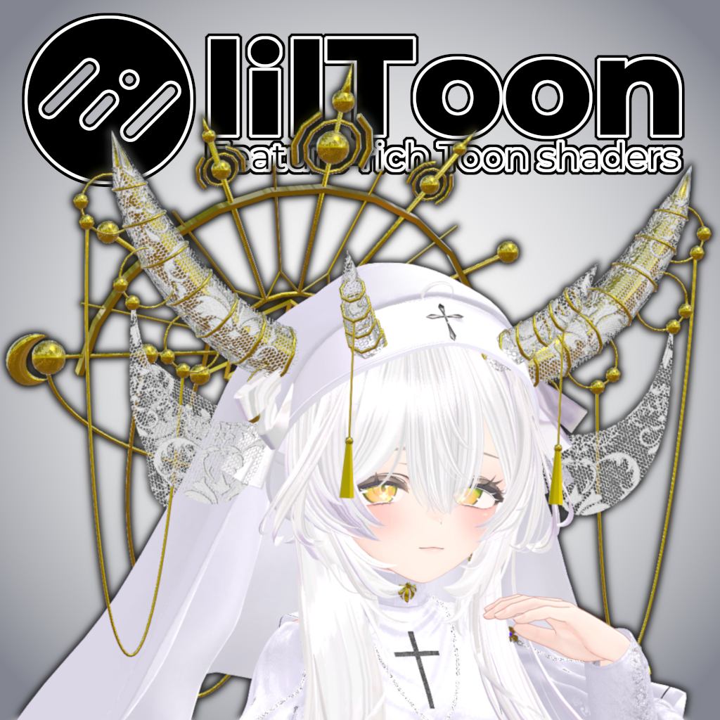 【VRChatアクセサリー】Celestial Horn / セレスティアルホーン - なななな - BOOTH