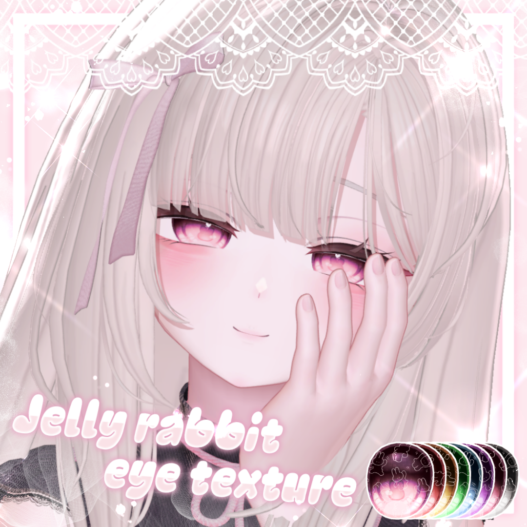 【shinano】♡jelly rabbit eye texture♡ - mungmong - BOOTH