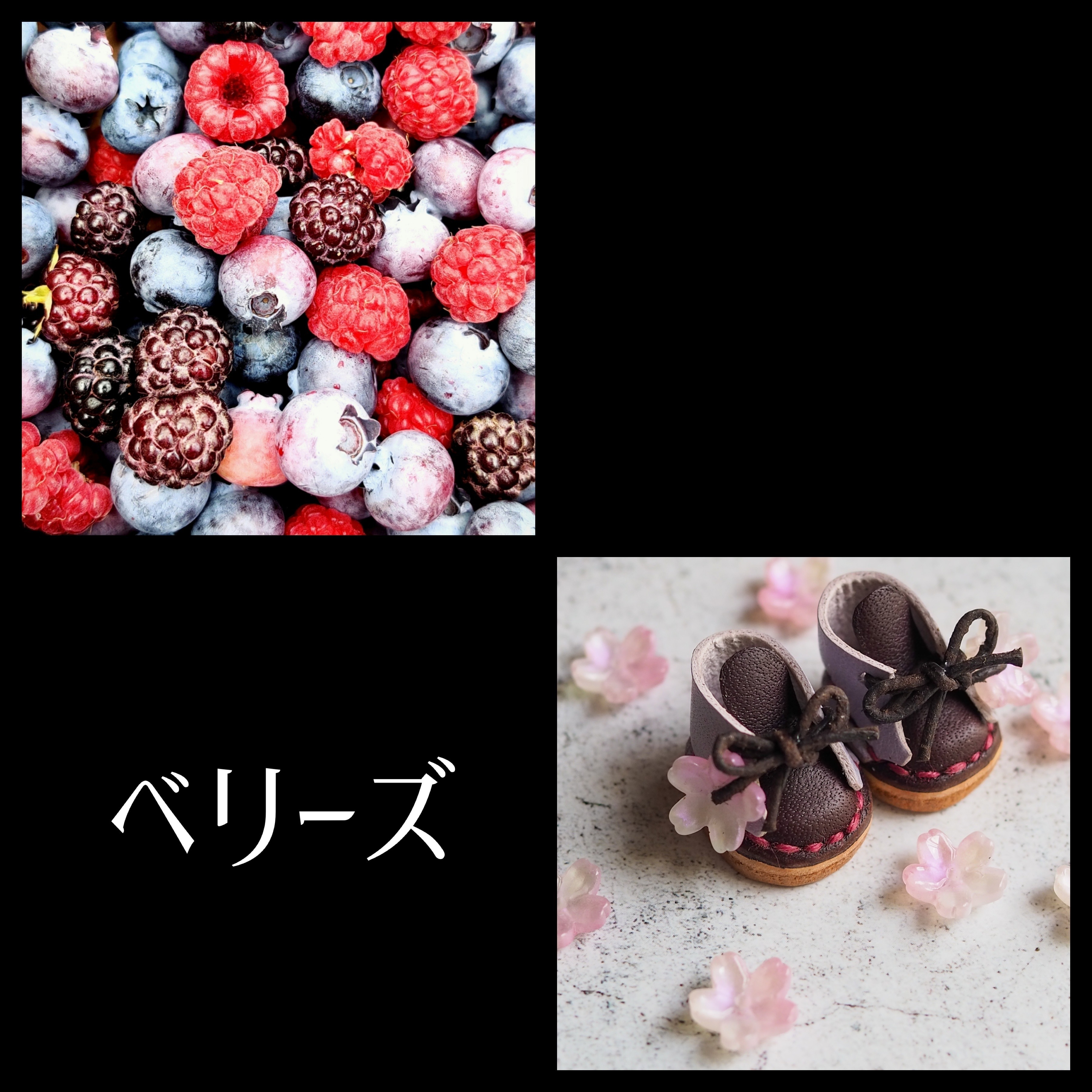 蛙始めて鳴くぬい靴【Mサイズ】 - Jasper&Cats - BOOTH