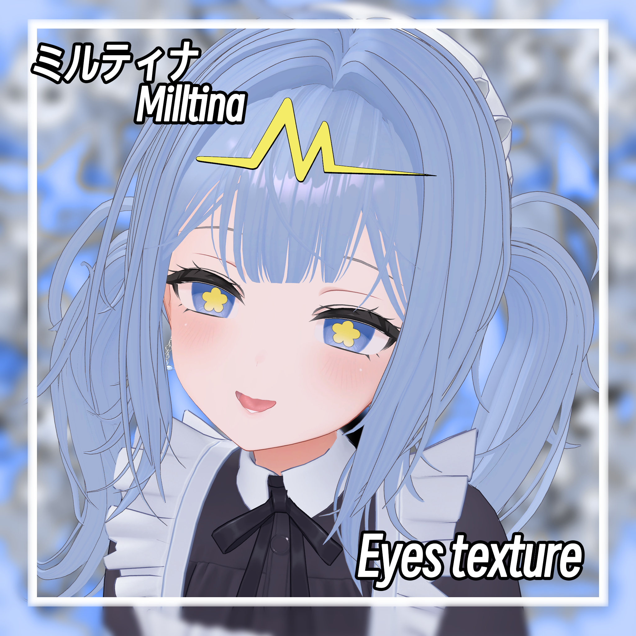 【ミルティナ-Milltina】テレパシMiku cos Face-BlendShape & Eyes texture - aicaic ...