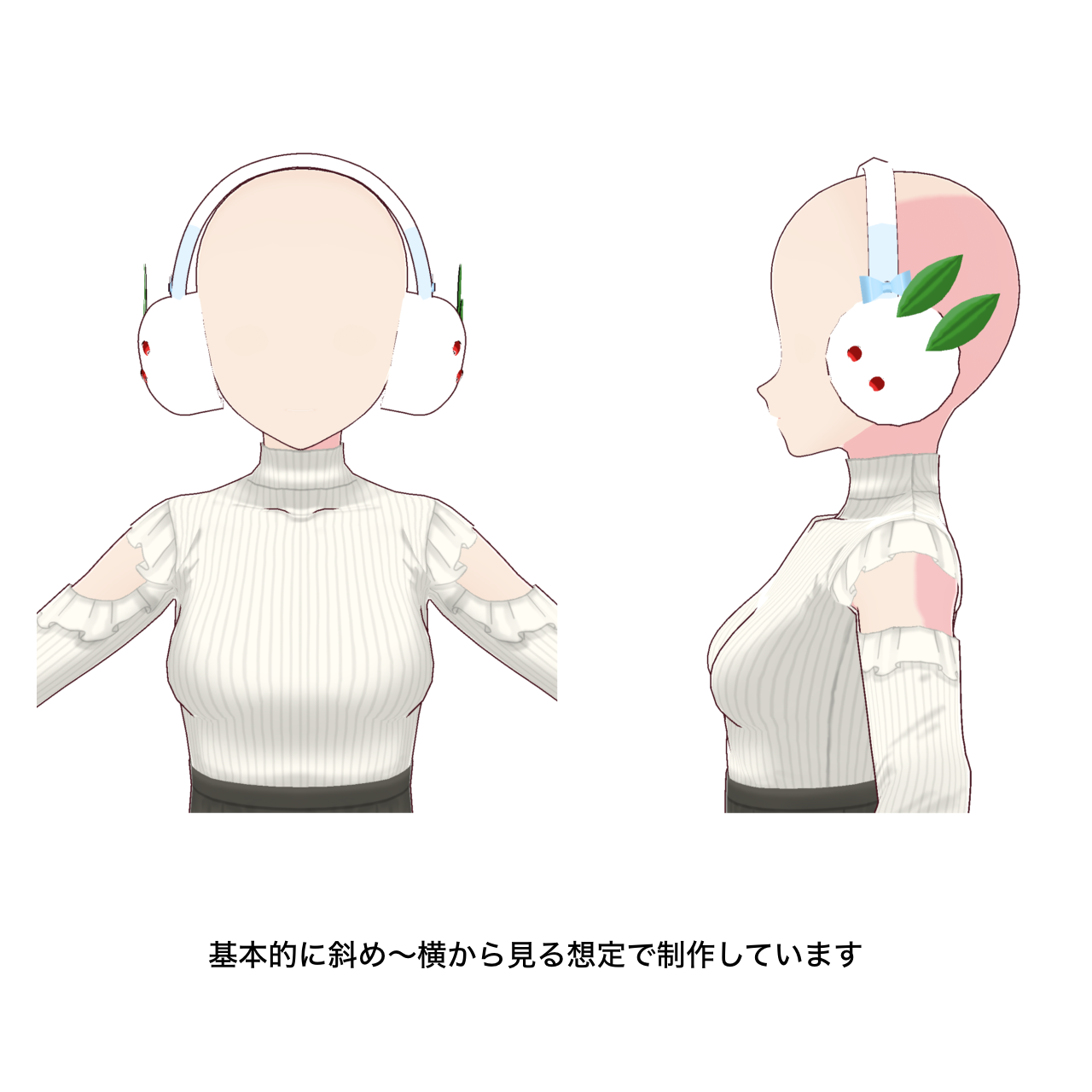 【Vroid用】【試着版有】雪うさぎイヤーマフ/Snow Rabbit Earmuffs - kuromu_mu_mu - BOOTH