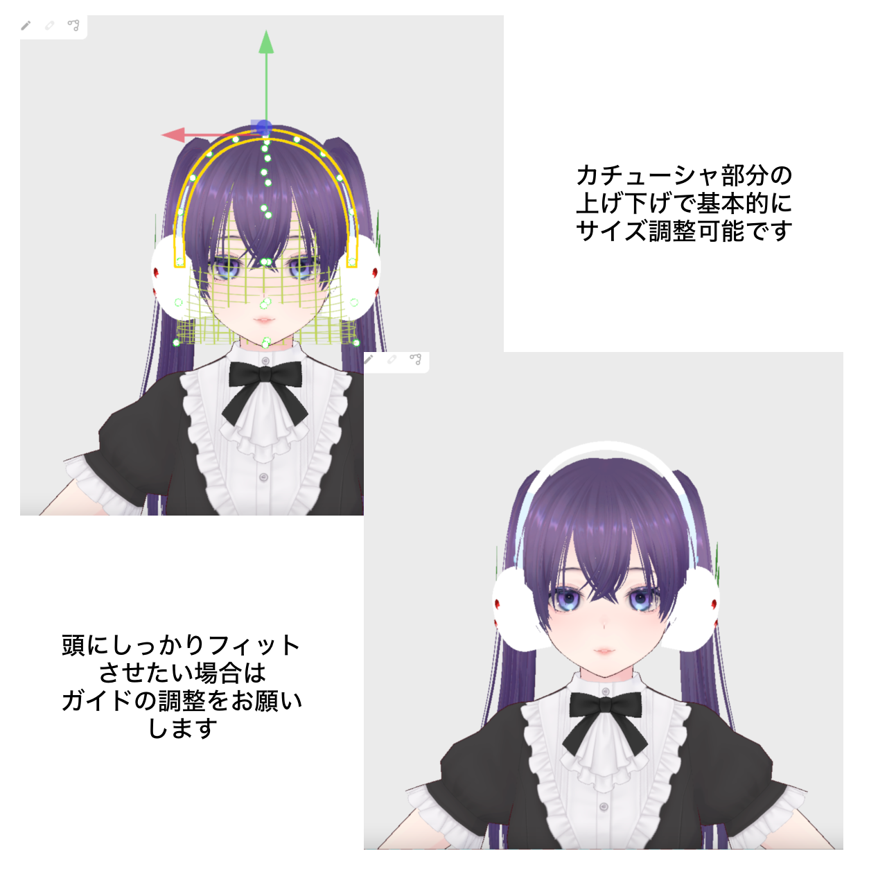 【Vroid用】【試着版有】雪うさぎイヤーマフ/Snow Rabbit Earmuffs - kuromu_mu_mu - BOOTH