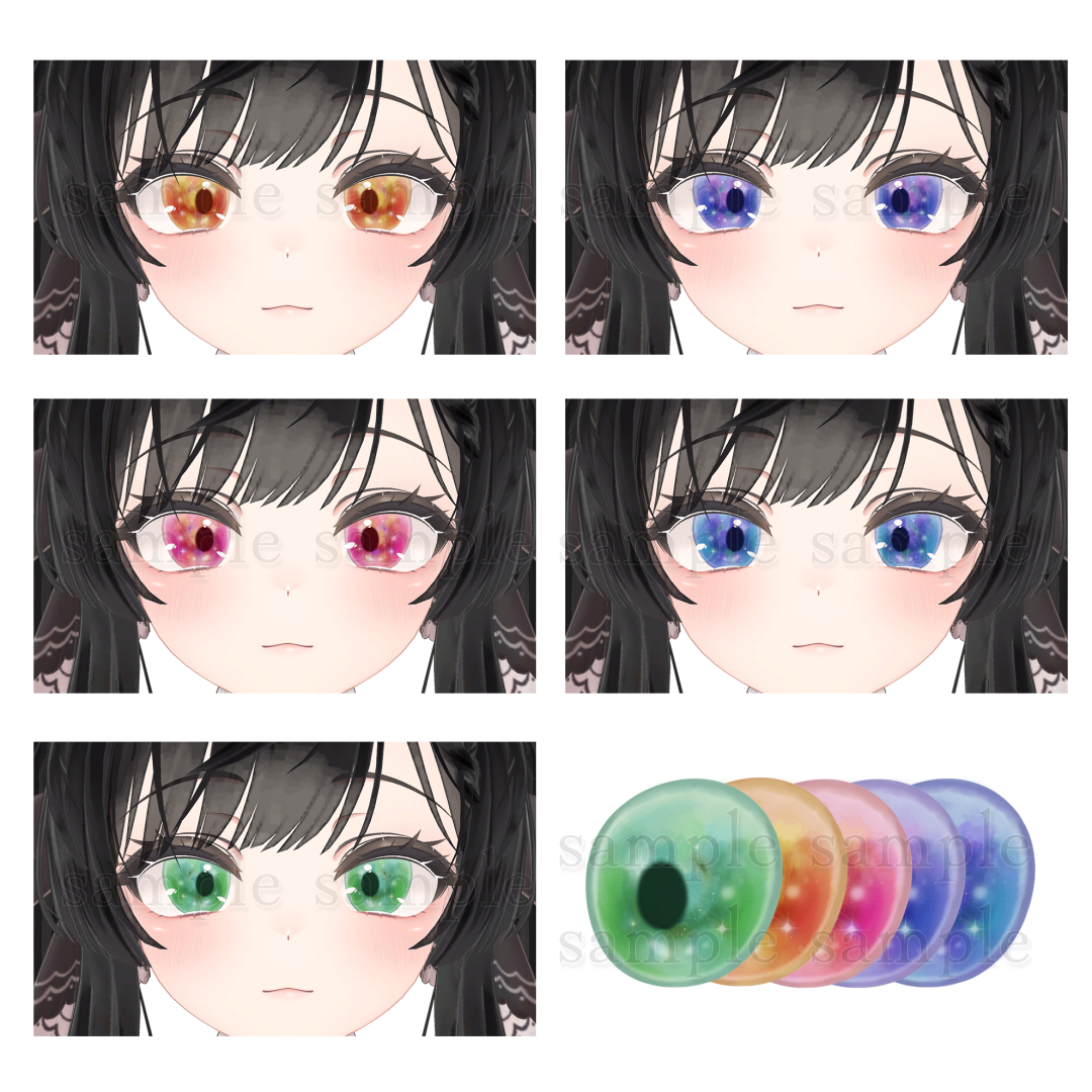 [ FREE ] Manuka Eye Texture - Nebula - (5color) - yuminn - BOOTH