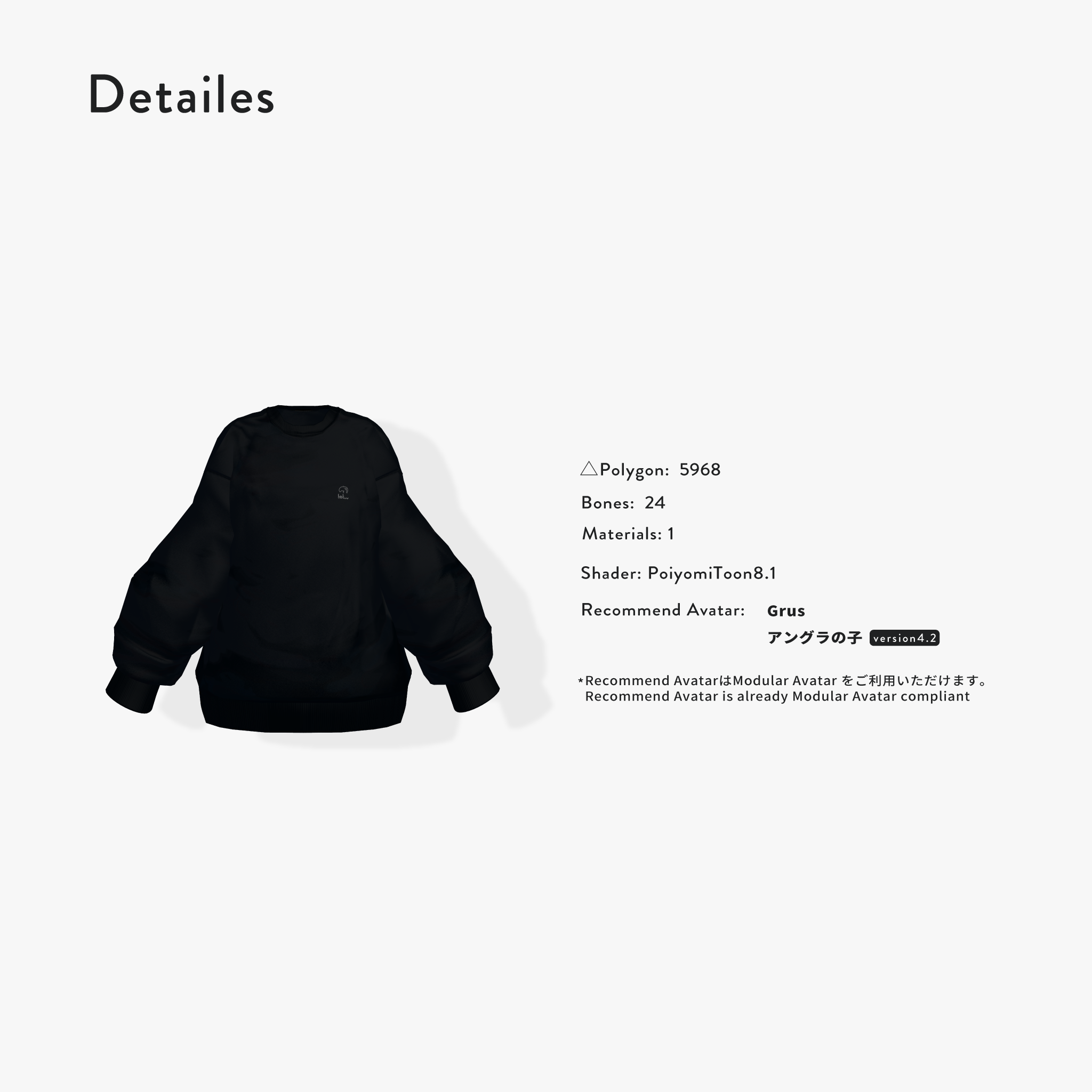 [Virtual Clothes] Dabo-Dabo Sweatshirt2 - muuque. - BOOTH
