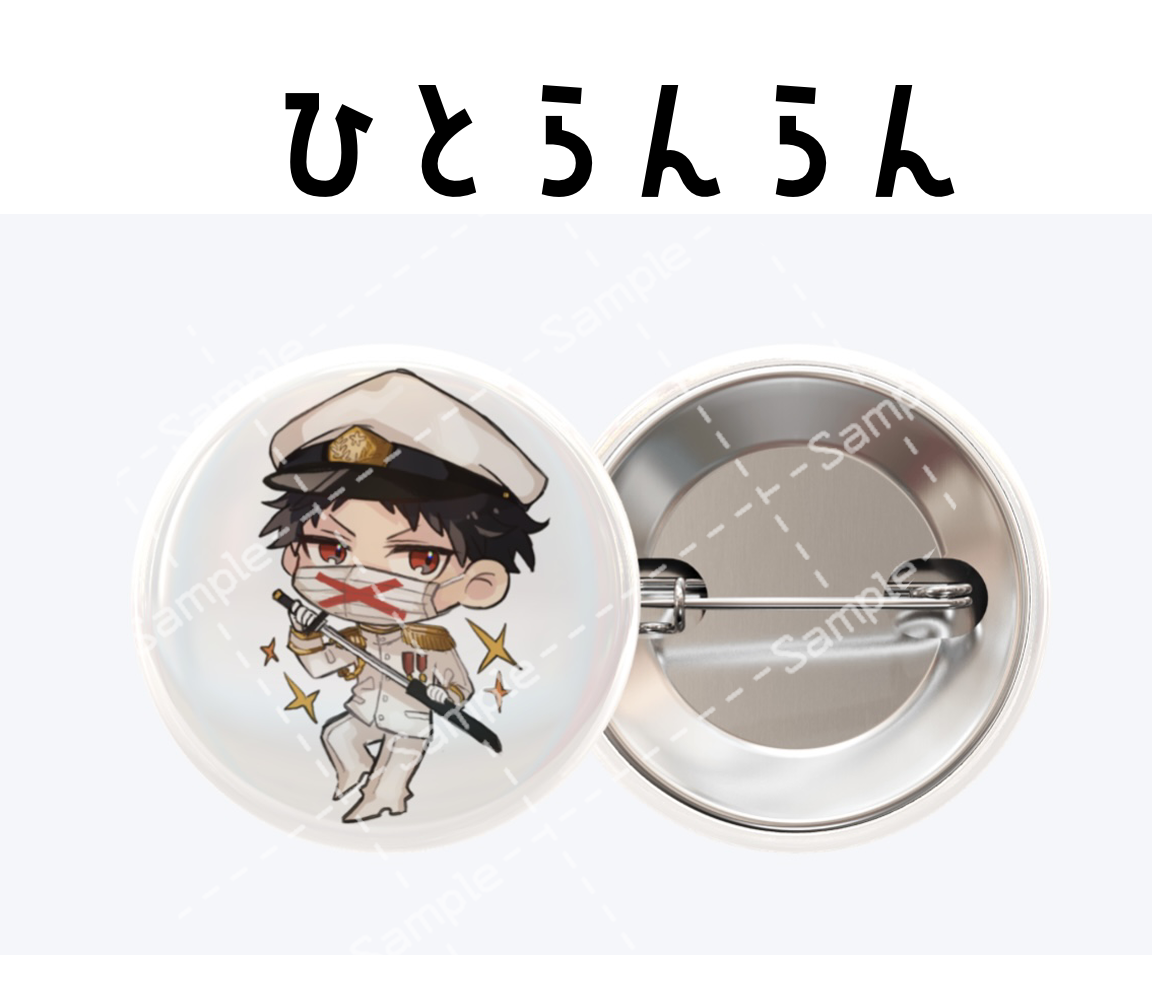 【wrwrd!】32mm 缶バッジ - onakasuitane - BOOTH