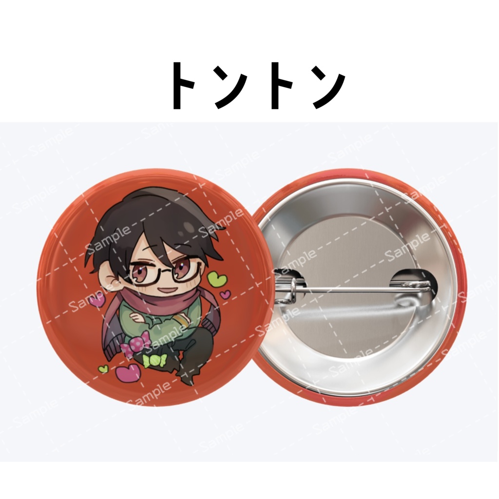 10月限定セール!【wrwrd!】32mm 缶バッジ - onakasuitane - BOOTH