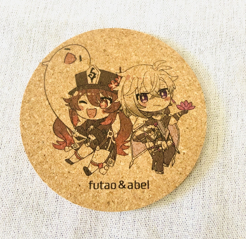 弊ワット！ - AM2:00 - BOOTH