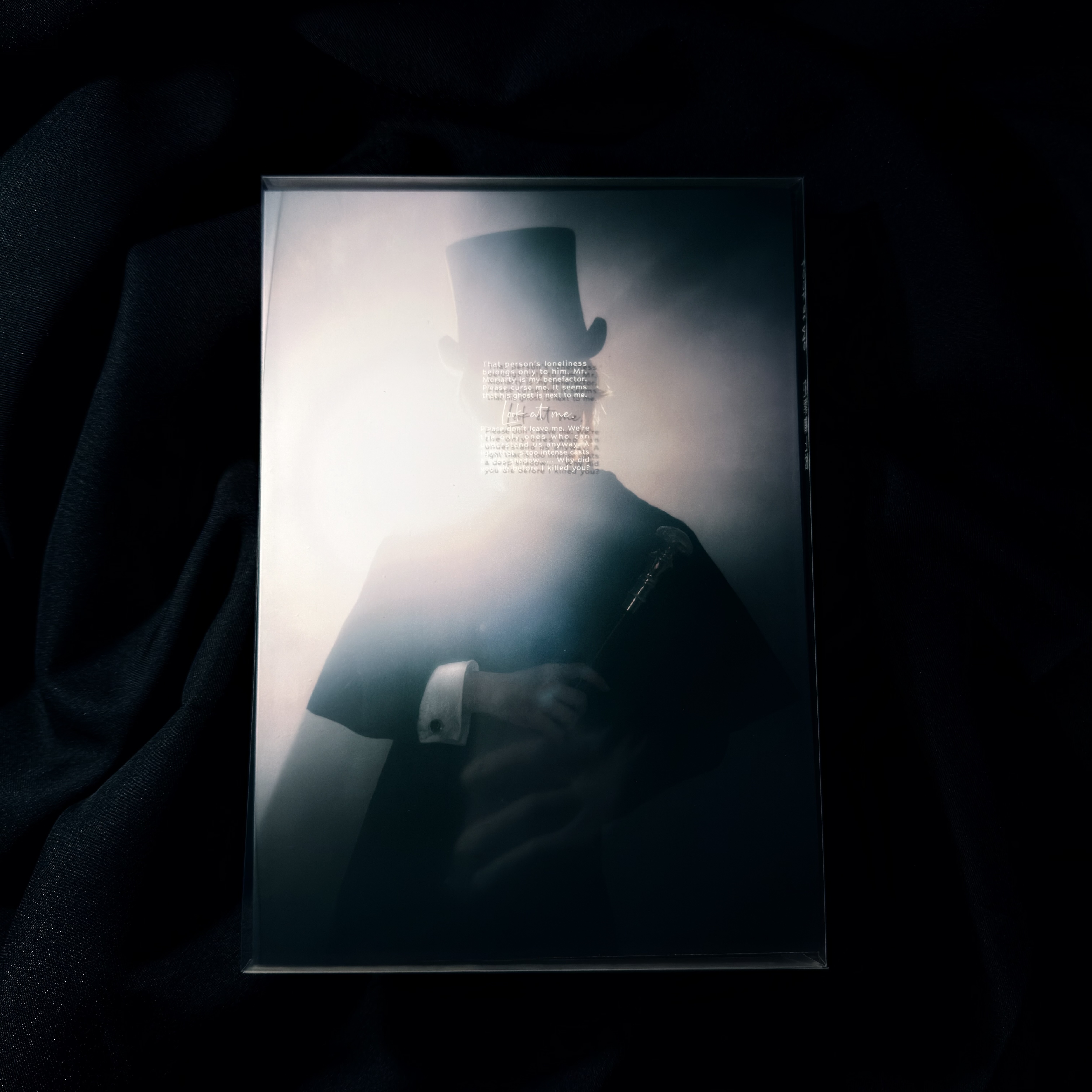 Look at Me 犯罪卿と彼 - knought / whome - BOOTH