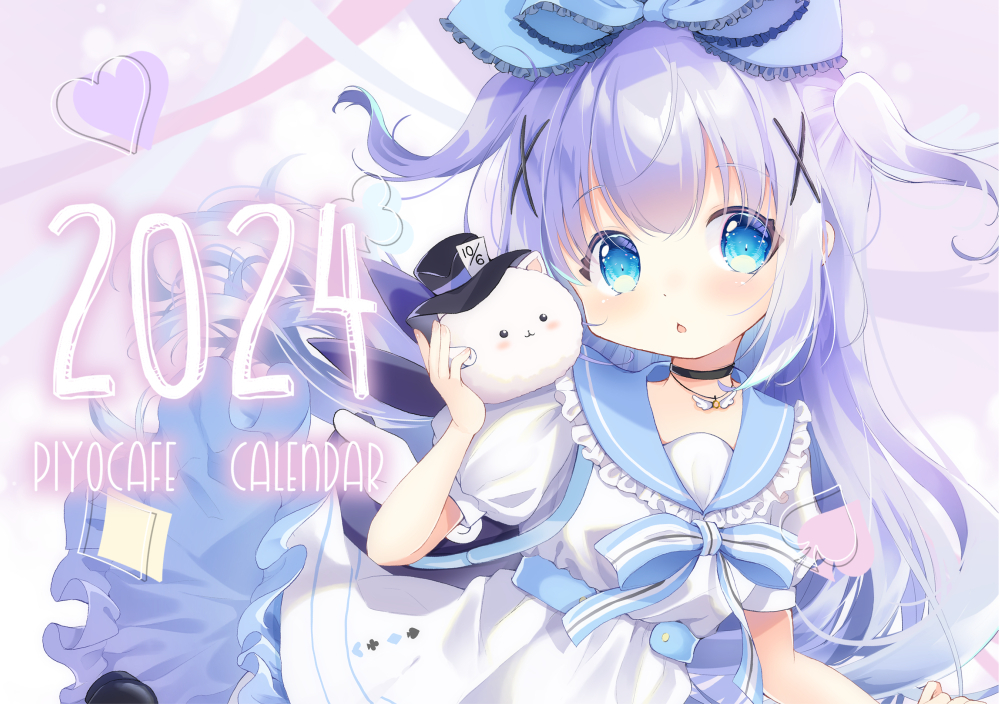 C103新刊セット - ぴよかへ - BOOTH