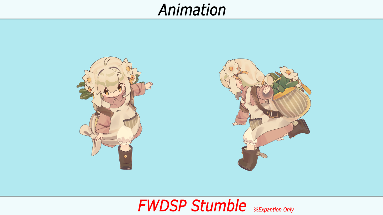 VRC用 みなほしアニメーション(Minahoshi Motion) - STUDIO MOCA - BOOTH