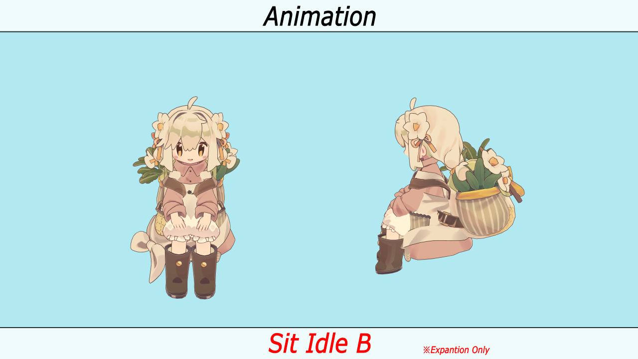 VRC用 みなほしアニメーション(Minahoshi Motion) - STUDIO MOCA - BOOTH