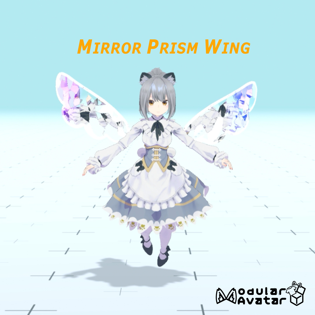 VRC向け ミラープリズムウィング（Mirror Prism Wing） - STUDIO MOCA - BOOTH