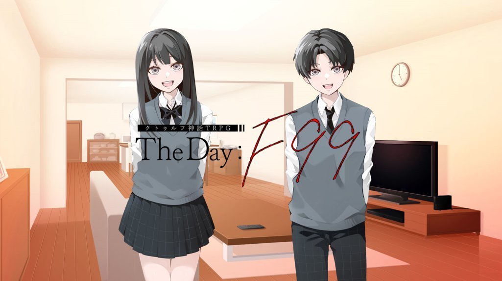 【クトゥルフ神話TRPG 6版/7版】The Day:F99【SPLL:E193702】 - ありしあ屋 - BOOTH