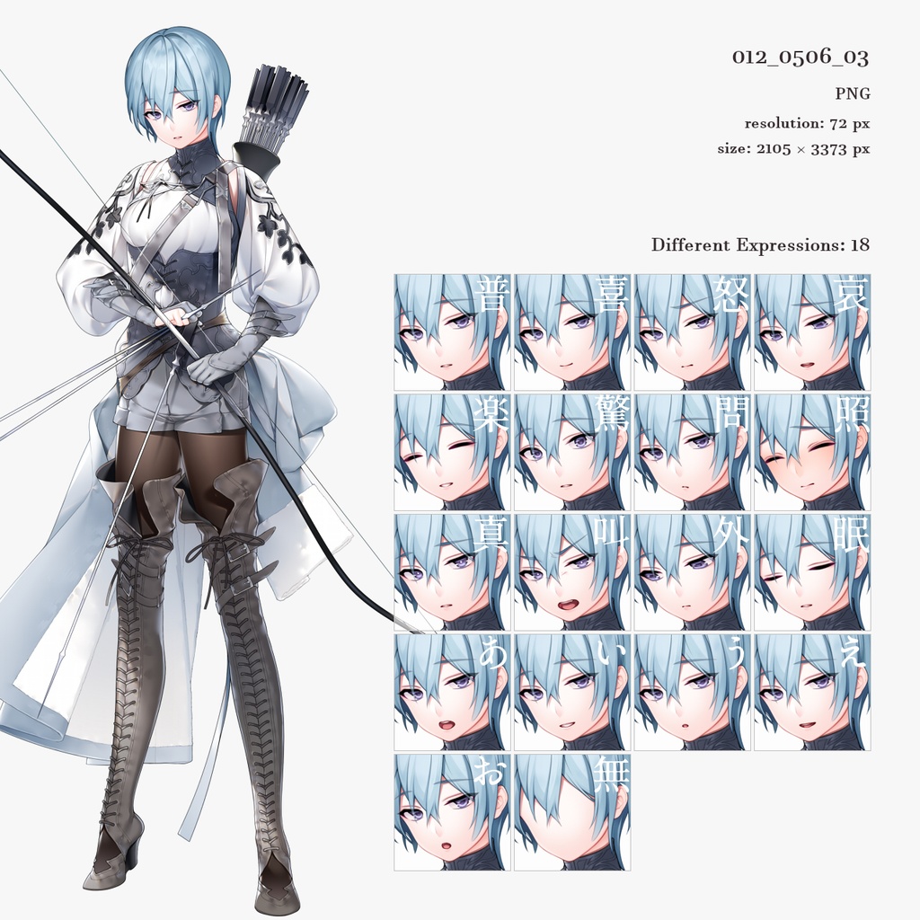 012_0506_03 - sasAIchi - BOOTH