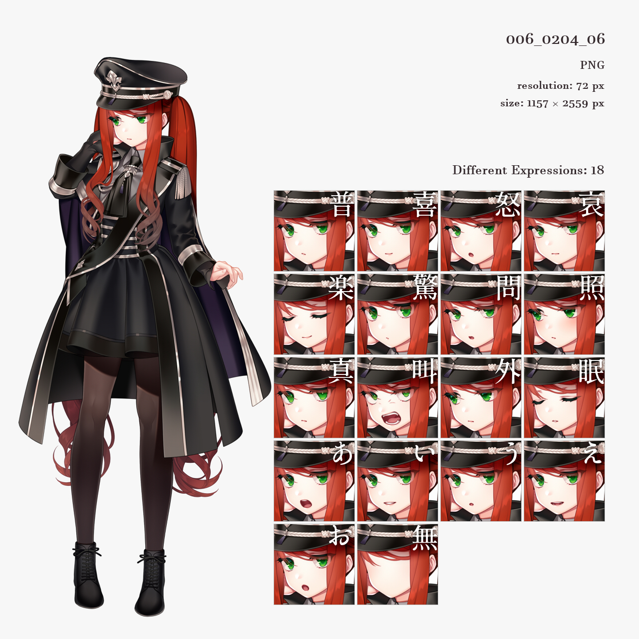 006_0204_06 - sasAIchi - BOOTH