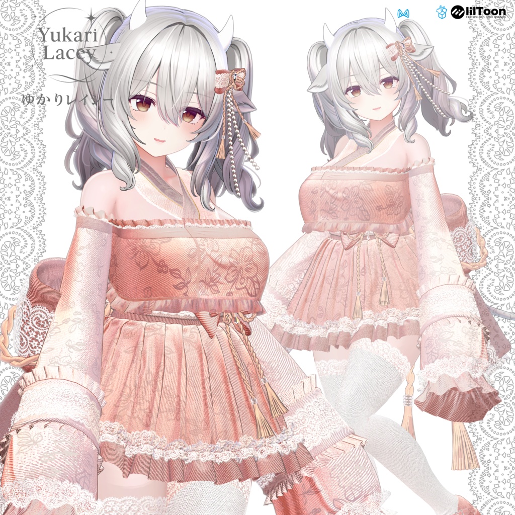 [15対応]🎀Yukari Lacey setup - LINGO CIDER - BOOTH