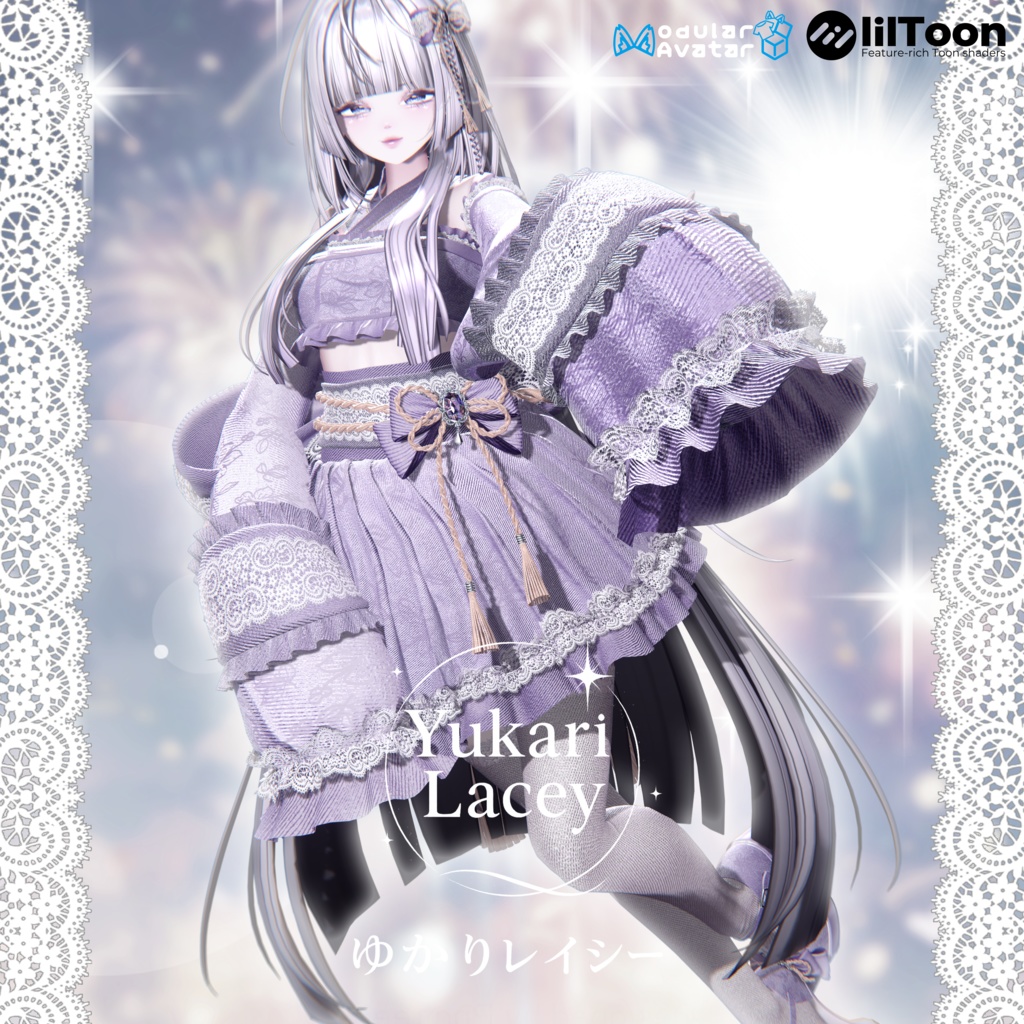 [15対応]🎀Yukari Lacey setup - LINGO CIDER - BOOTH