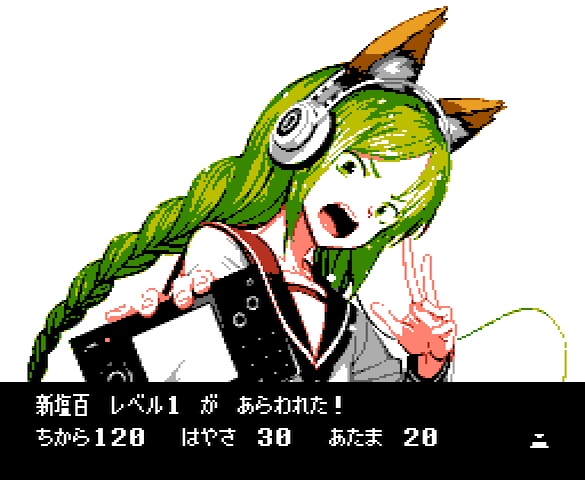 体験版[NES形式]西武ロードリスト蘭のチップチューン地獄 - Progressive Games - BOOTH