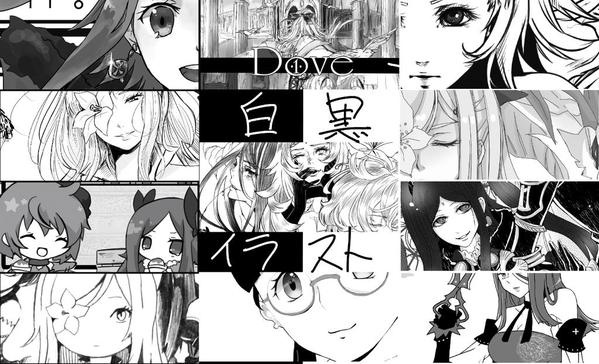 0 - DOD3🌸Anthology - BOOTH