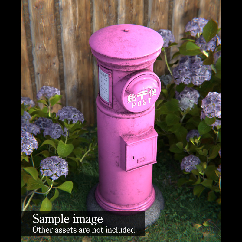 郵便ポスト(Japanese Old PostBox)【FBXデータ】 - MATTEPOP - BOOTH