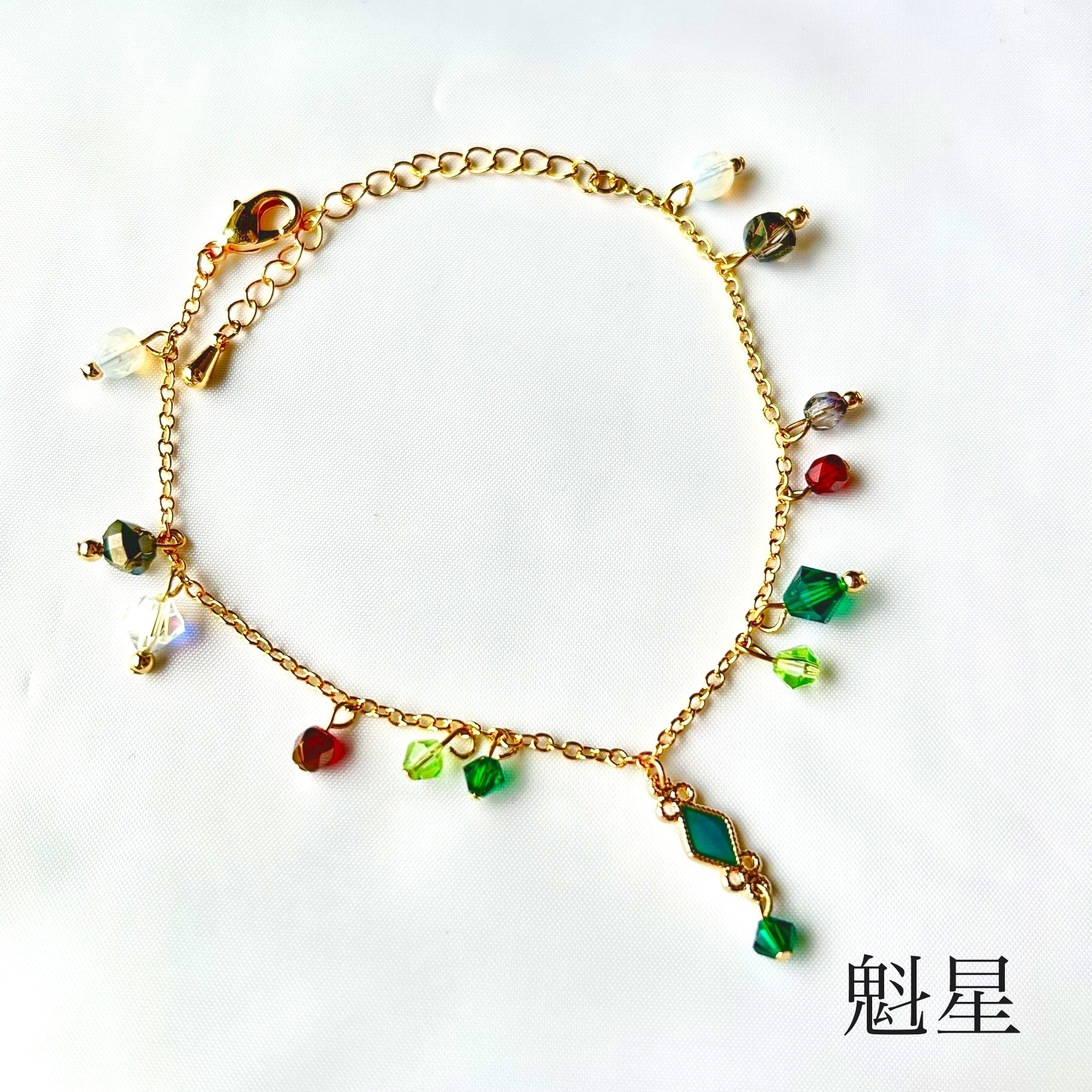 🌈🕒 3SKMイメージブレスレット - 雪永 - BOOTH