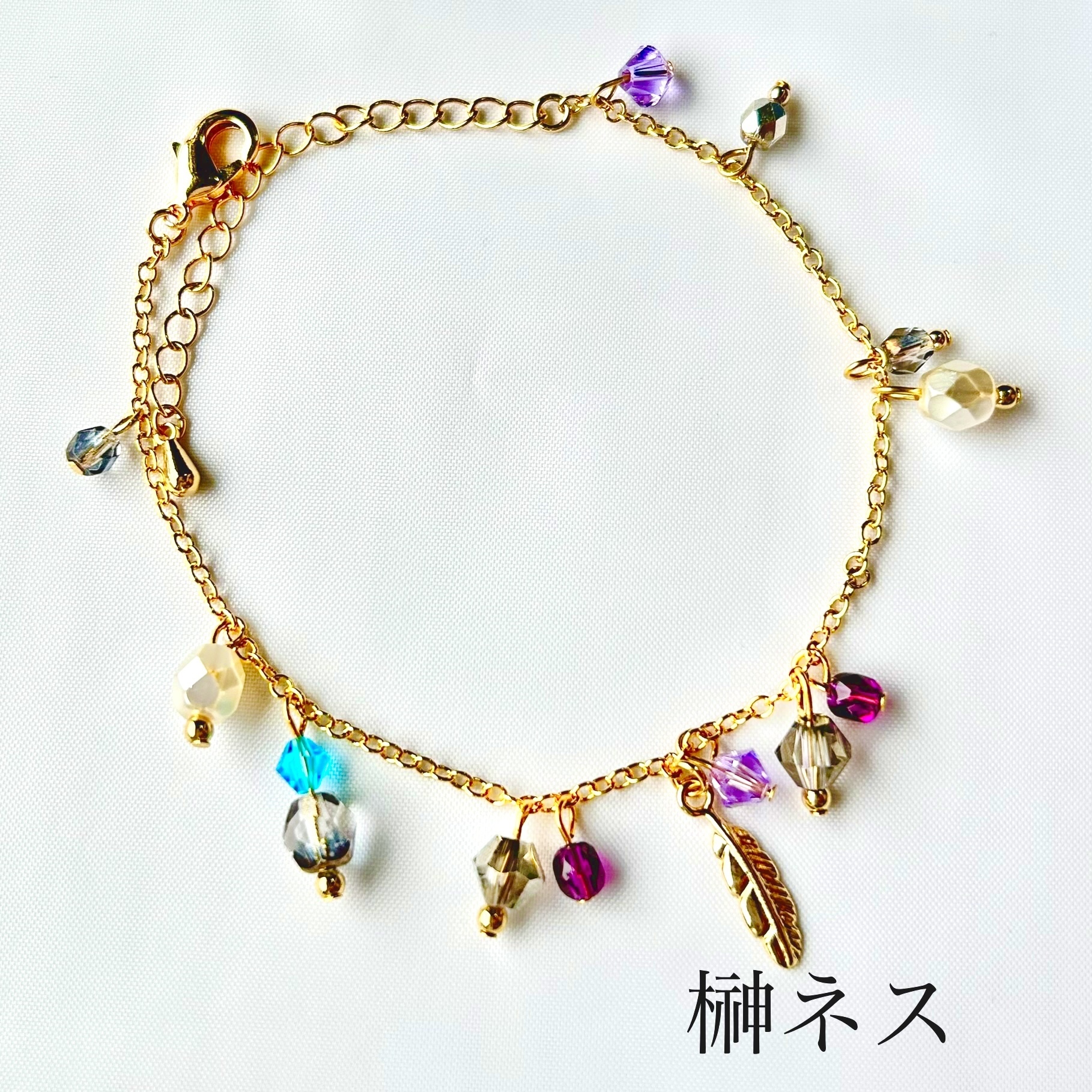 🌈🕒 3SKMイメージブレスレット - 雪永 - BOOTH