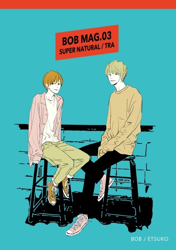 BOB MAG.03 SUPER NATURAL/TRA - forbit / BOB - BOOTH