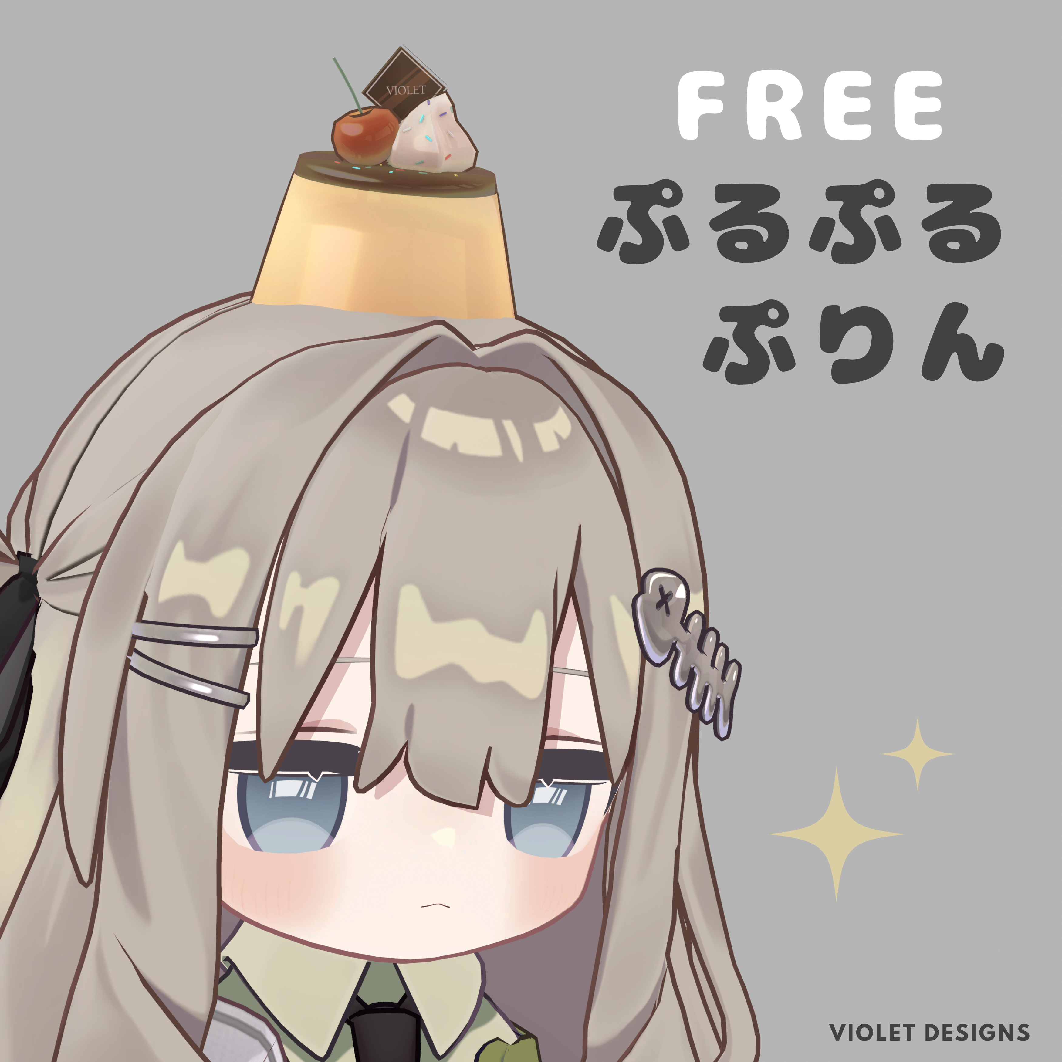 FREE ぷるぷるぷりん - Violet - BOOTH