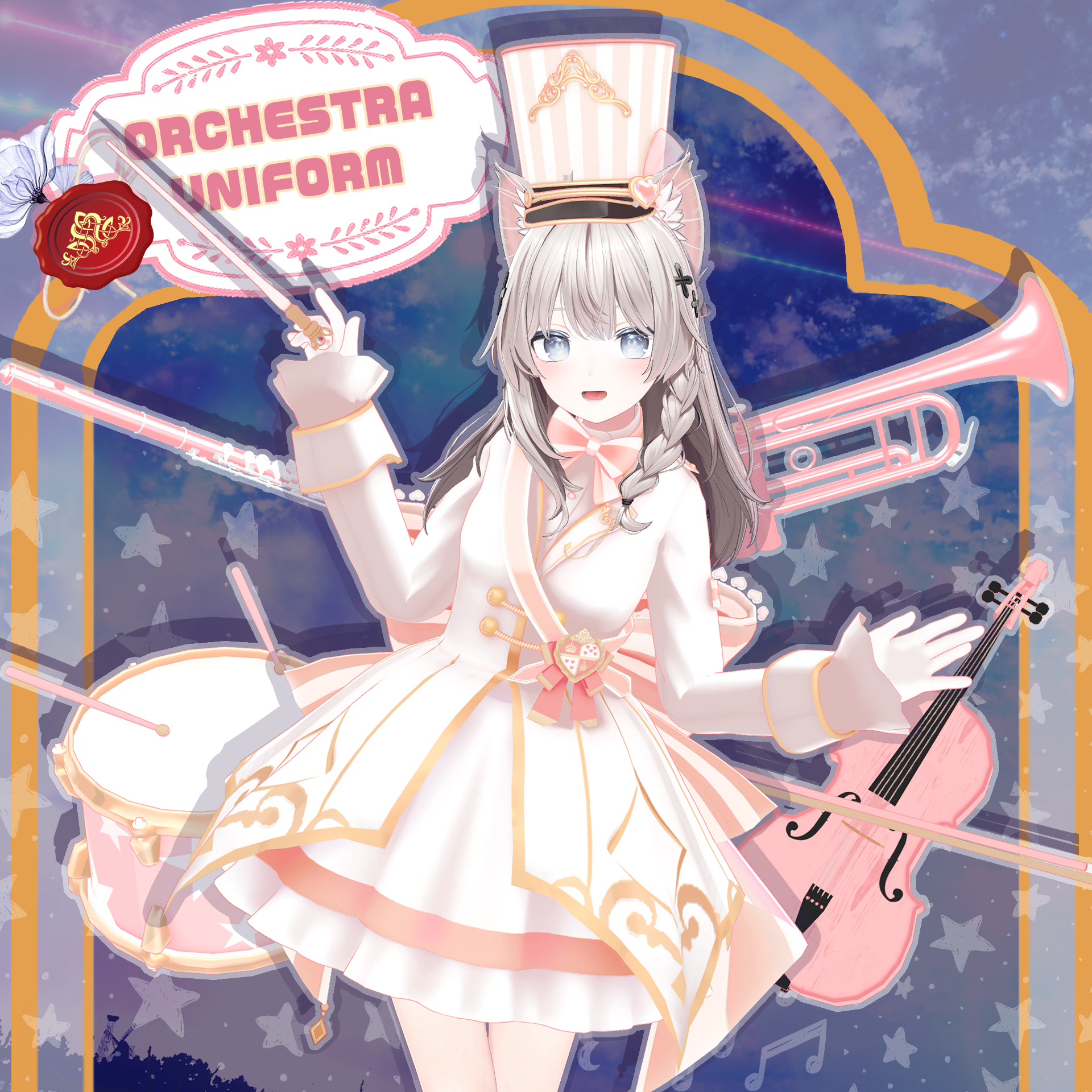 【しなの -Shinano- 対応】ORCHESTRA UNIFORM【VRChat向け衣装モデル MA対応】 - Royal Syth ...