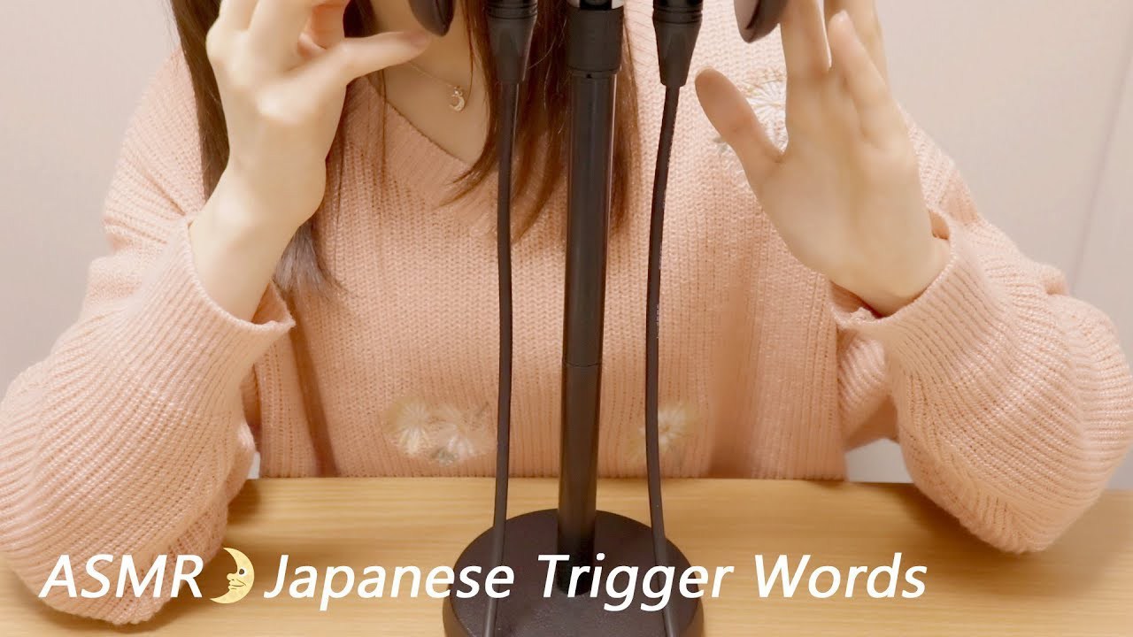 ASMR音声 - Hatomugi's shop - BOOTH