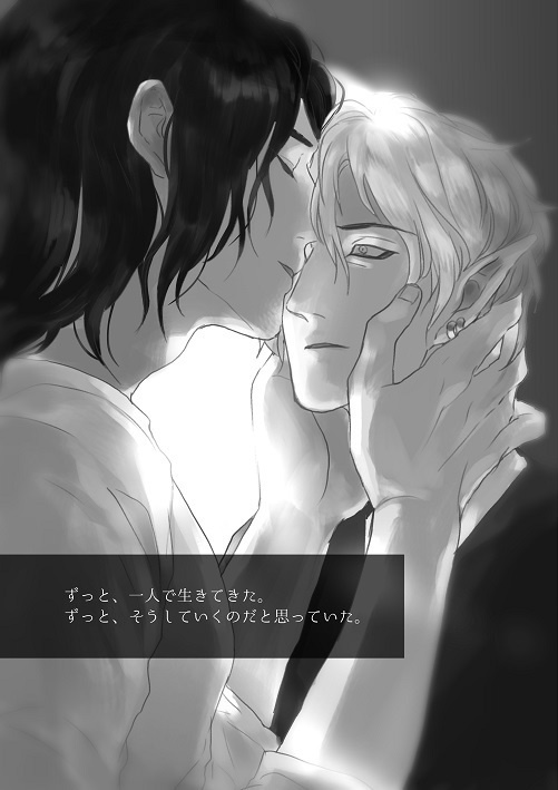 DEMOLITORE/パンフレット - caminalcules - BOOTH