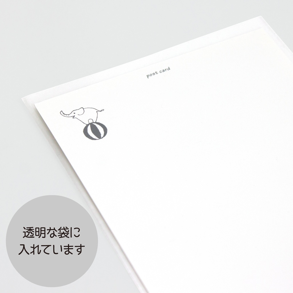 ポストカード「地下室の展覧会」 - tama shop - BOOTH