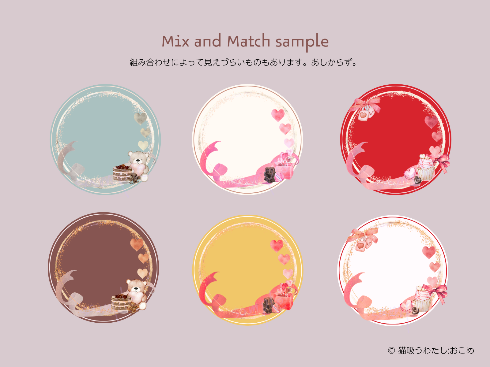 【IRIAM】2024バレンタイン／アイコンリング - おこめの苗どこ - BOOTH