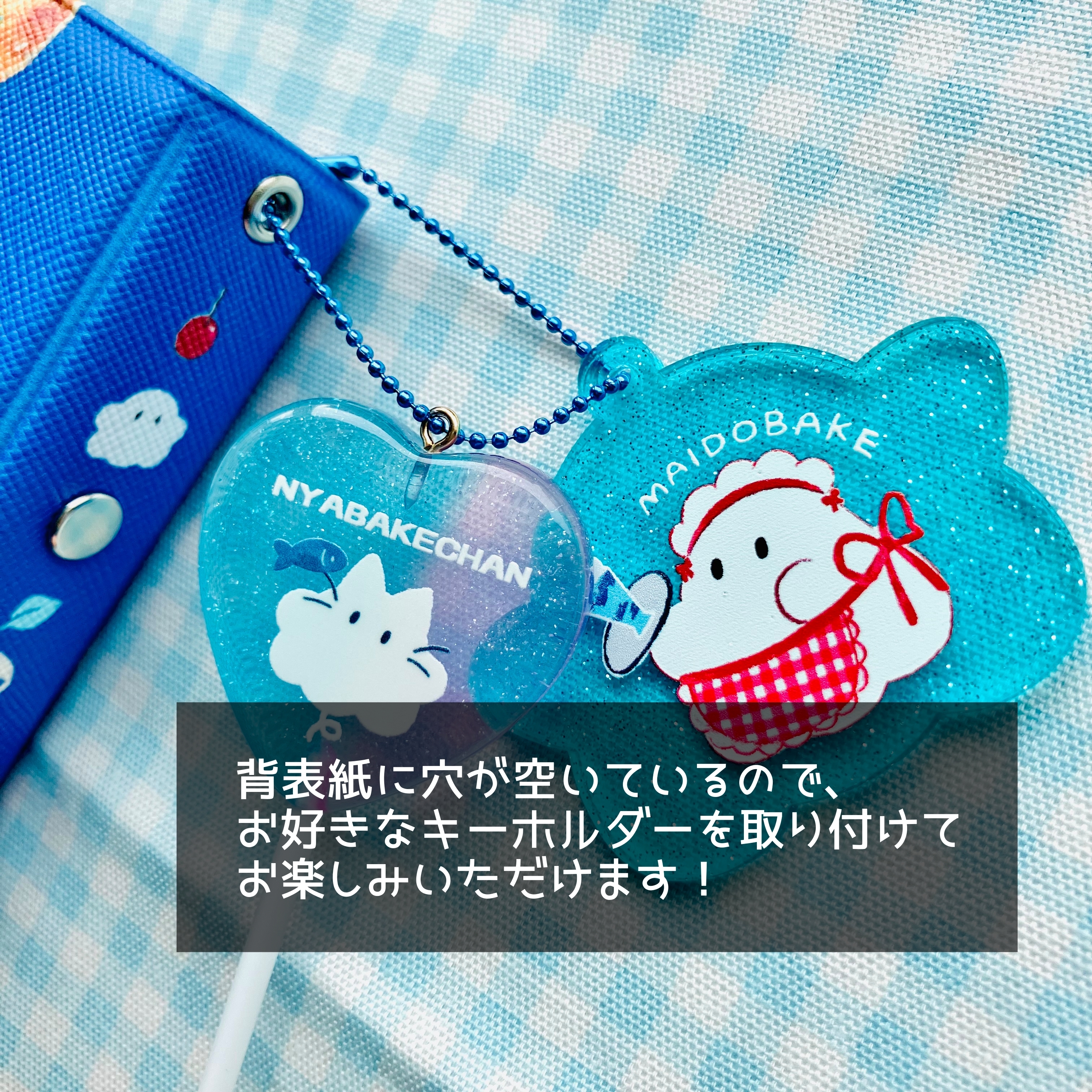 6リングバインダー※訳アリ - おばけになりたい - BOOTH
