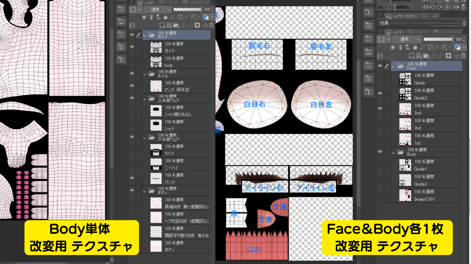 VRChat想定3Dモデル【HORN-DEVIL】カスタムK - 紅龍屋＊WhiteOpal - BOOTH