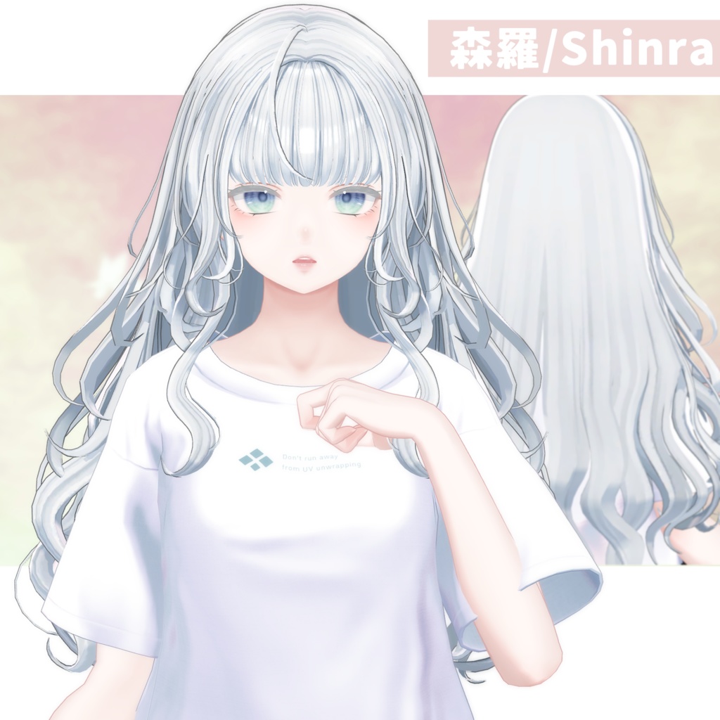 [12アバター対応] Lillte Princess Hair(VRC用) - AruA - BOOTH