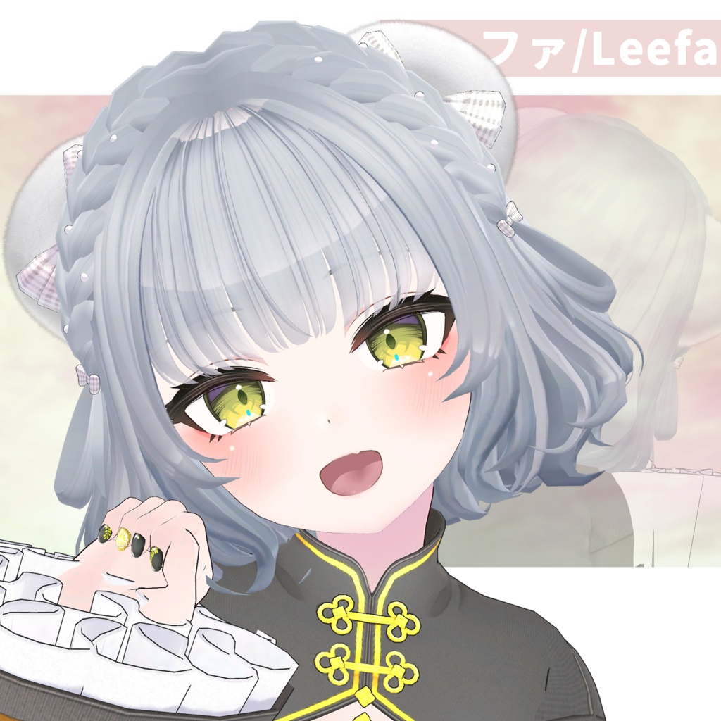 [12アバター対応] Teddy Bear Hair (VRC用) - AruA - BOOTH