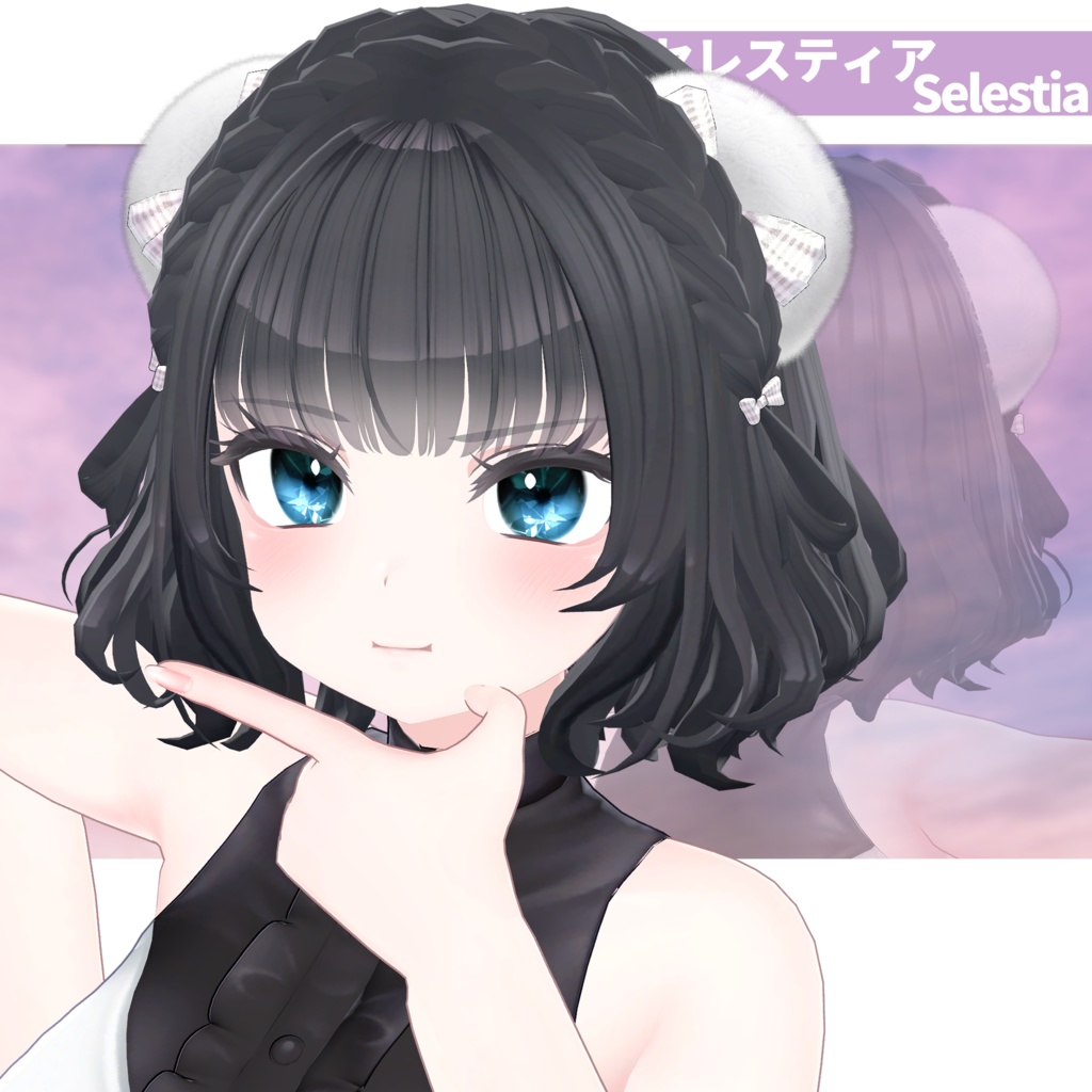 [12アバター対応] Teddy Bear Hair (VRC用) - AruA - BOOTH