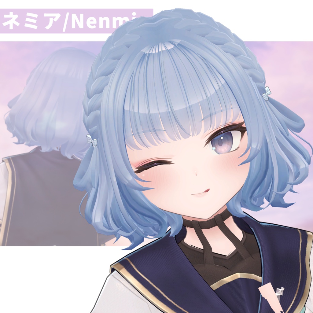 [12アバター対応] Teddy Bear Hair (VRC用) - AruA - BOOTH