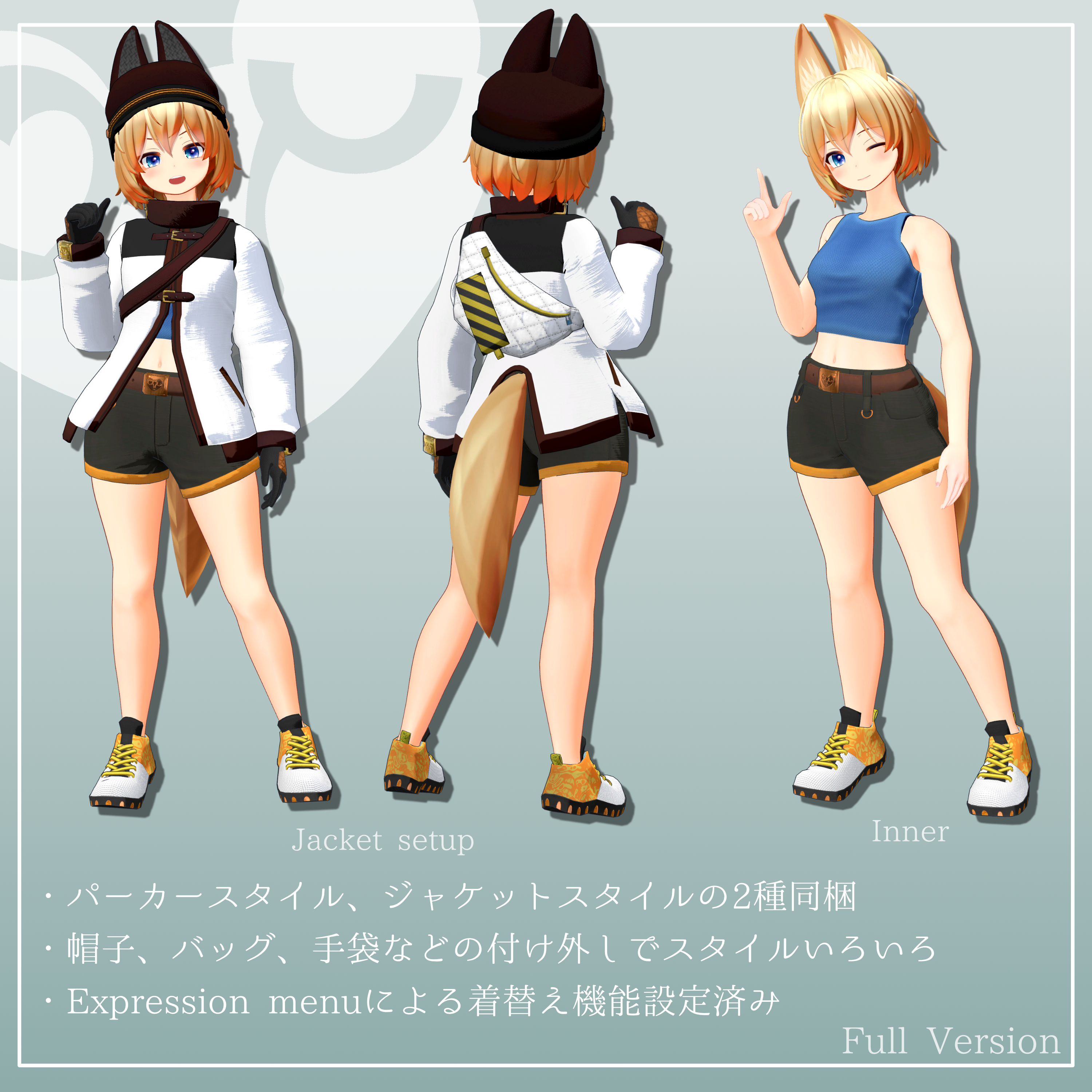 【オリジナル3Dモデル】 Lizz Sigma / リズ・シグマ【Questモデル付属】 - Froginyata Store - BOOTH