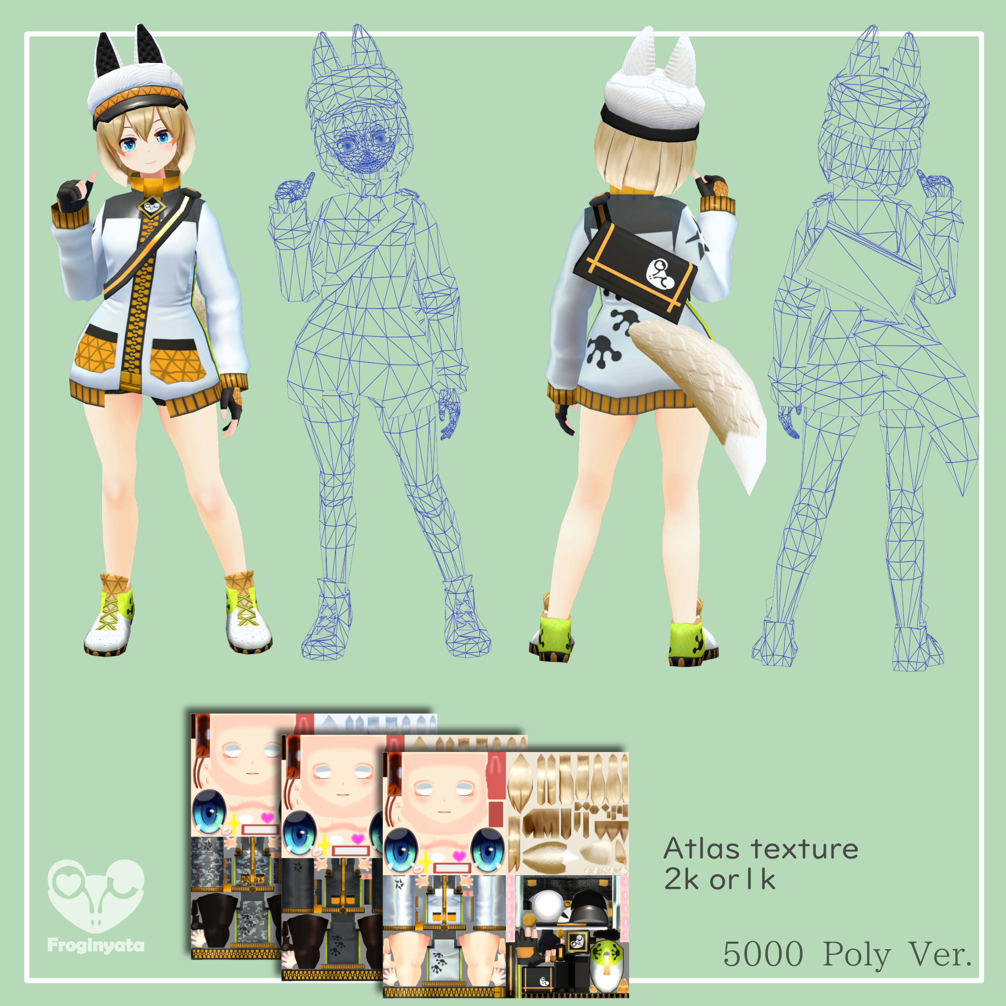 【オリジナル3Dモデル】 Lizz Sigma / リズ・シグマ【Questモデル付属】 - Froginyata Store - BOOTH