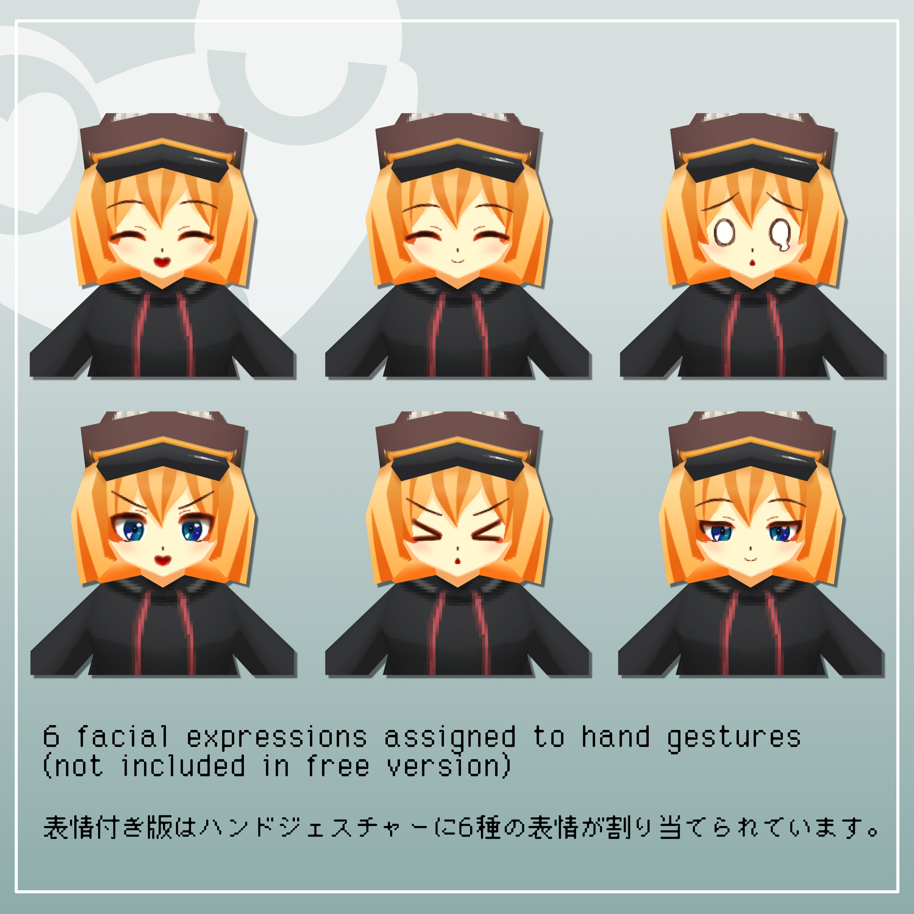【無料版あり】Lizz Sigma 256 - Froginyata Store - BOOTH
