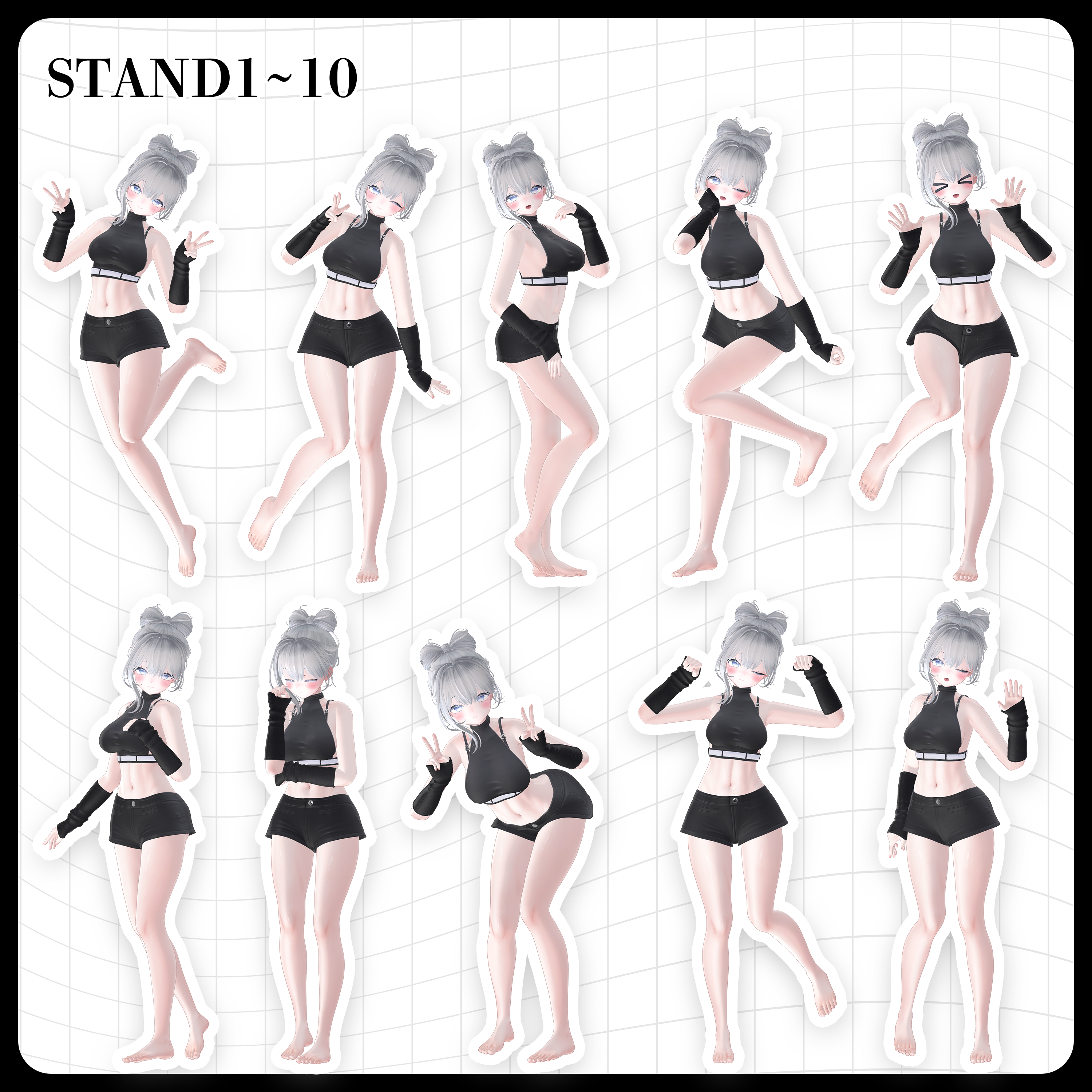 ☕🖤XmasSALE 全品20%OFF🖤【FREE】撮影向けPOSE Set 50種 - CAFE15 - BOOTH