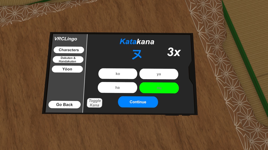 【無料】[SDK3] VRCで使える日本語学習タブレット、VRCLingo - Uamii - BOOTH